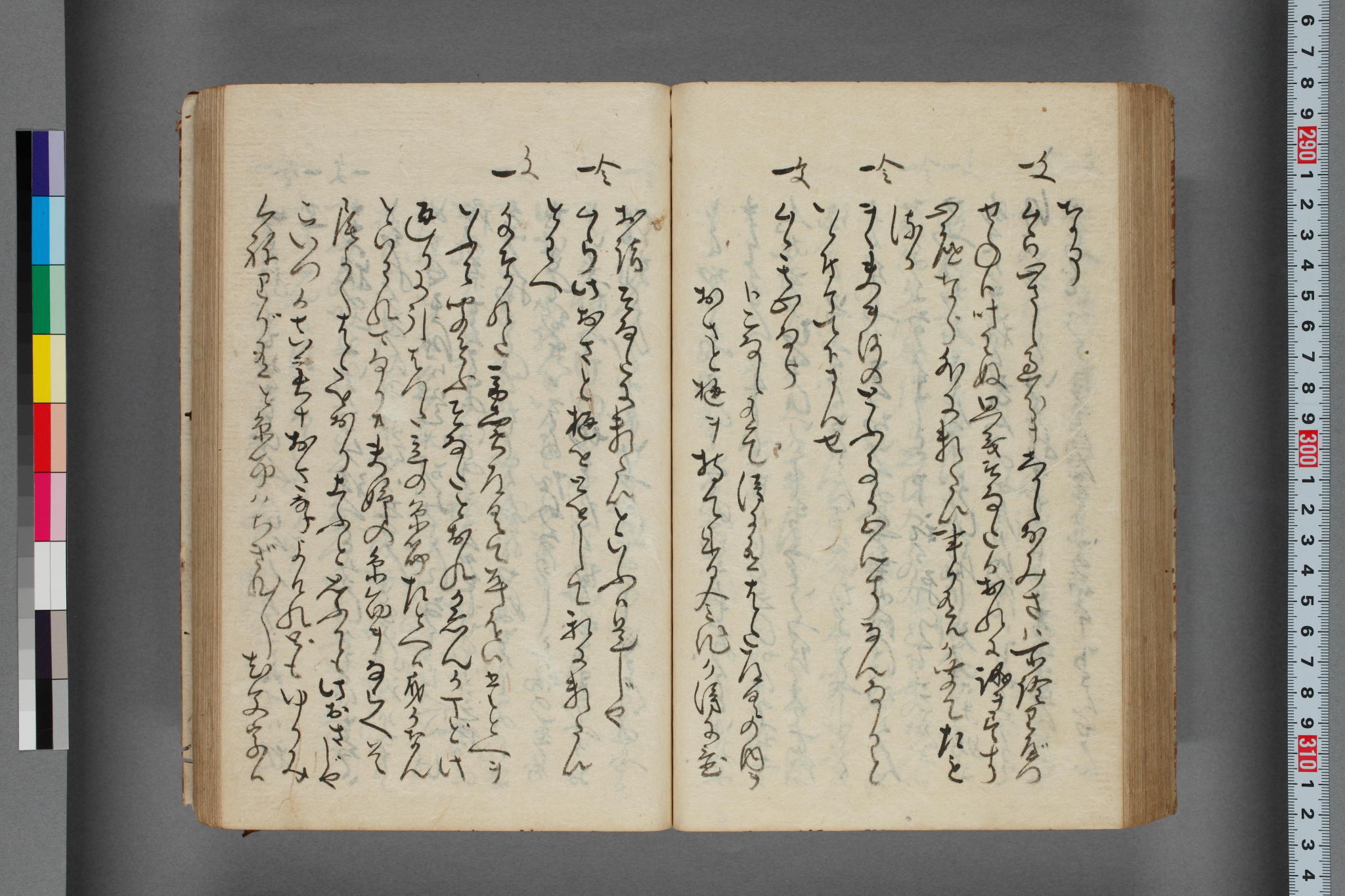 Index of /files/gazo/sdb78/33200