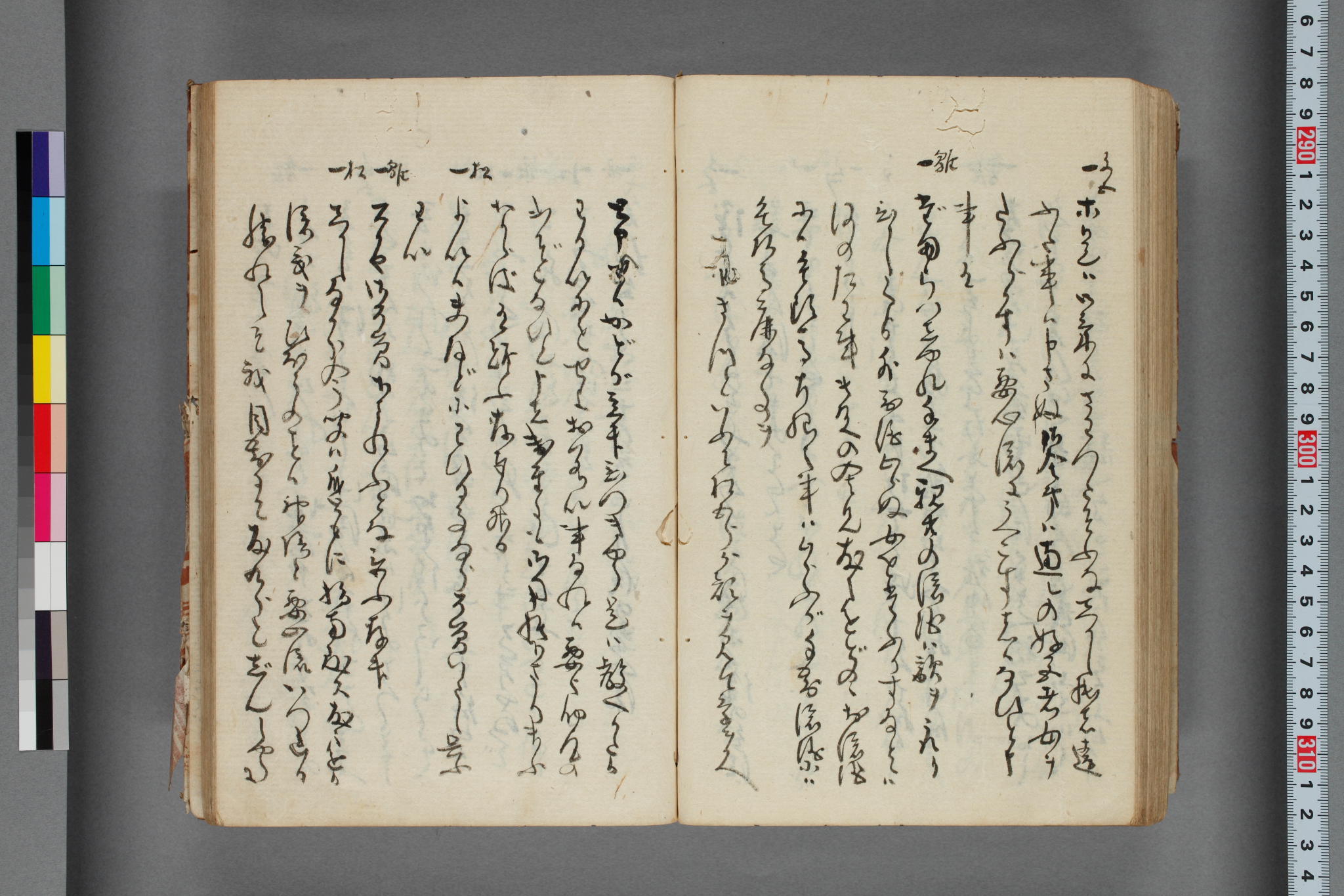 Index of /files/gazo/sdb78/33200