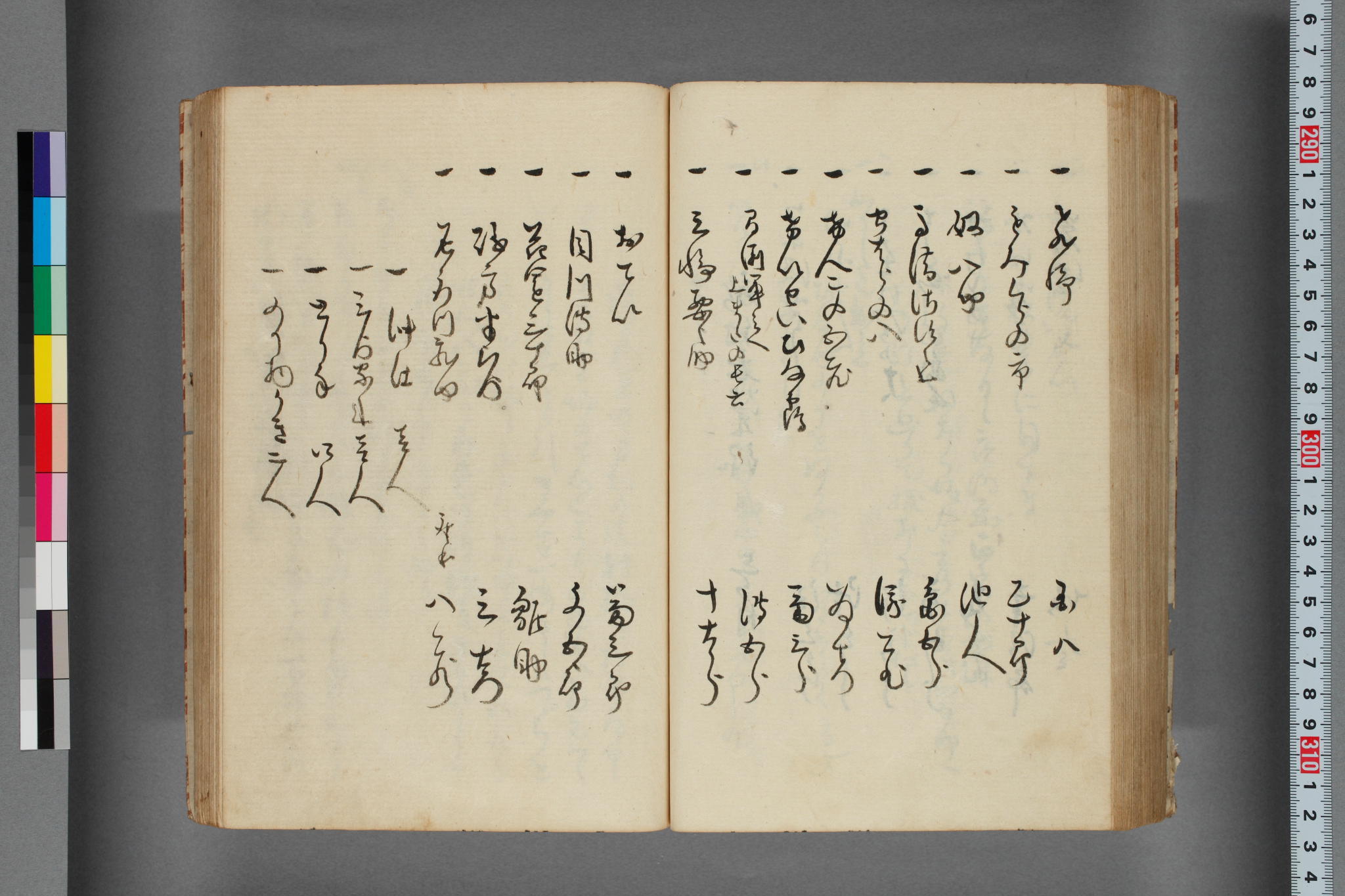 Index of /files/gazo/sdb78/33200