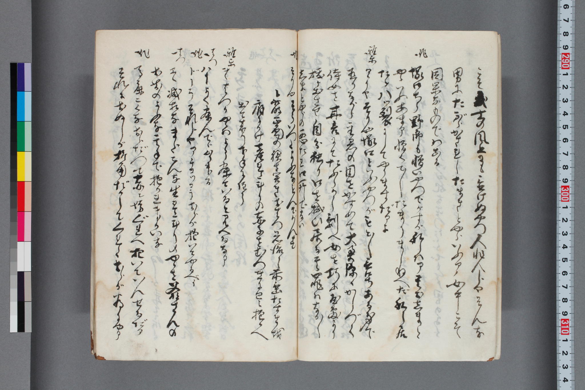 Index of /files/gazo/sdb78/33362